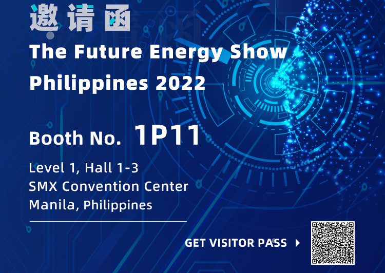 SINOSOAR will be presenting at The Future Energy Show Philippines 2022 ...